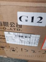 China 4133-00078 Wholesale Full LED Tail Lamp For Yutong Bus Accessories HA954 Rear Light for sale