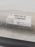 China yutong bus parts door support rod 5940-00132 for sale