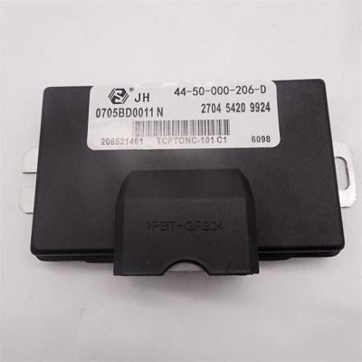 China Harval With Computer Transfer Case 0705BD0011N for sale