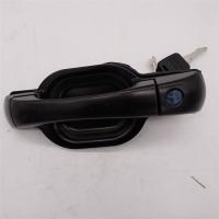 China Beiben Auto Electrical Spare Parts Withdoor Handle 5127600159R for sale
