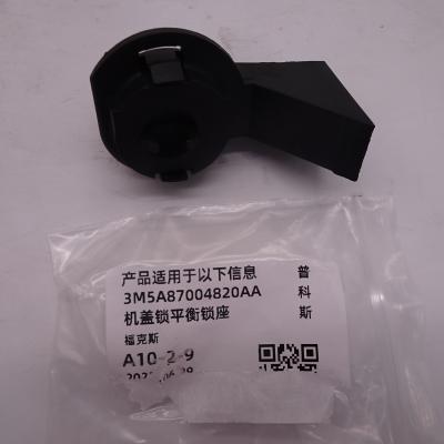 China Machine Cover Car Auto Lock Balance Seat Focus Matching 3M5A87004820AA for sale