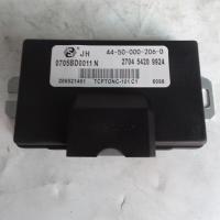 China Fengjun 3 Deere Drive Engine Control Module H3 H5 Case Electronic Control Module for sale