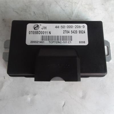 China Fengjun 3 Deere Drive Engine Control Module H3 H5 Case Electronic Control Module for sale