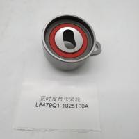 China Lifan Original Timing Belt Tensioner Pulley E Vehicle Spare Parts LF479Q1-1025100A for sale