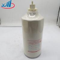 China Factory Supply Trucks and cars engine parts Oil Filter VG1540080211 CX1017 for sale