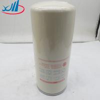 China Good performance Trucks and cars engine parts Oil Filter VG1246070031 for sale