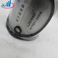 China Factory Supply Trucks and cars engine parts Rotor filter 1017011-29DM LJ23080 for sale