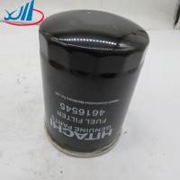 China cars and trucks vehicle good performance fuel filter MMF040274 for sale