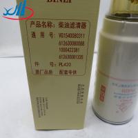 China Beat selling fuel oil filter VG1540080311/82-20419-SX for sale
