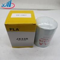 China Good performance Trucks and cars engine parts Oil Filter JX336 HC-5807 for sale