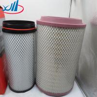 China cars and trucks vehicle good performance AIR filter k2841pu for sale