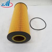 China High quality Fuel filter E175HD129 for sale
