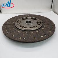 China Selling Clutch driven disc DZ1560160020 for sale