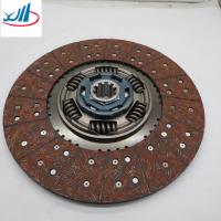 China WG9921161100/1 GOOD PERFORMANCE HOT SALE PLATE Clutch plate 1601-00444 for sale