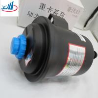 China Selling Steering oil tank WG9925470033/4 for sale