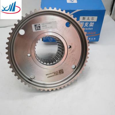 China F2000 ring gear support assembly 199112340021 for sale