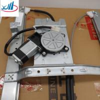 China Original Cheap Price M5 M7 H7 glass electric lifter assembly left M51-6104021D1 for sale