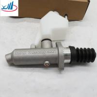 China A7 T7H Clutch Master Cylinder WG9925230520/1 With Oil Can for sale