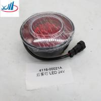 China Good performance Trucks and cars auto parts Clutch fork JS180-1601021-14 for sale