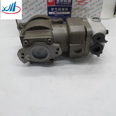 China On sale Air compressor MS700-3509100A for sale
