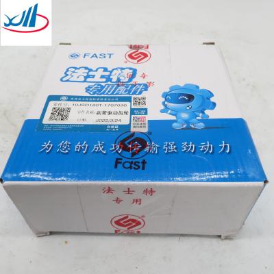 China good performance Auxiliary case drive gear 10JSD200T-1707030B for sale