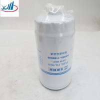 China Truck spare part Diesel filter 1457434310 A3000-1105030 for sale