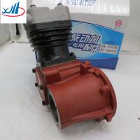 China Good performance Trucks and cars engine parts Air Conditioner Compressor 612600130194 for sale