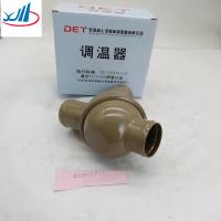 China High Performance Thermostat Assembly 61500060116 For Truck Engine for sale