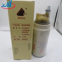 China cars and trucks vehicle good performance fuel filter 612630080088 for sale