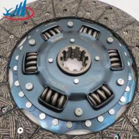 China Hot selling Clutch disc ISD068Y for sale