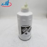 China Good selling Trucks and cars auto parts Fuel Filter VG1540080211 for sale