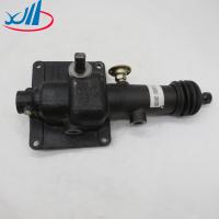 China High quality Gearbox small cover 6DS180T-1703010-16 for sale