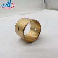China Best selling Cross shaft bushing AZ9231320221 for sale