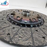 China Hot selling Clutch disc HND009N for sale