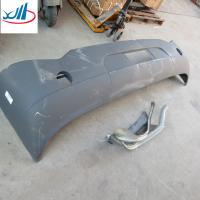 China Best selling front guard 53V11-07000F for sale