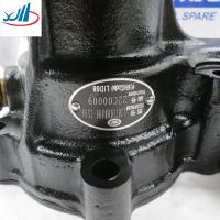 China Top Quality truck spare parts Water Pump Assembly 1307100BA06-CS9A for sale