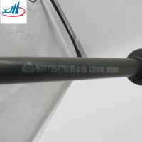China WG9725472080 HOWO Steering box Oil return steel tube for sale
