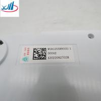 China GOOD PERFORMANCE Combined instrument WG9125589050/1 for sale