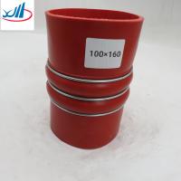 China Original truck engine parts intercooler hose DZ9112530003 for shacman truck F2000 F3000 for sale