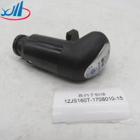 China Heavy Duty Truck Parts 12 Gear Transmission Shift Handle DZ93259240067 for sale