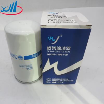 China High quality fuel filter 1DQ000-1105140/1MQ300-1105140 for sale