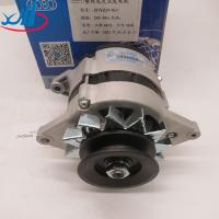 China Yunnei YN4102 HC288 engine parts 1000 Watt Silent Small Diesel Generator for sale