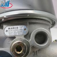 China Original Factory SHACMAN Truck Parts Air Dryer Assembly DZ96189360003 for sale