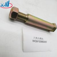 China FACTORY SELLING SHACKLE RR SPR for NKR55 18MM 8970564201 auto suspension for sale