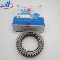 China Sinotruk HOWO truck parts AZ2210040224 gear for sale