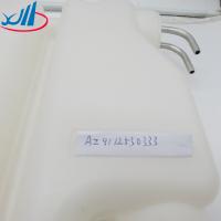 China Top Quality truck spare parts Door Assembly AZ1632210002 for sale
