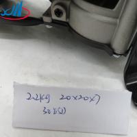 China HOWO 371 Truck WIPER MOTOR WG1642740008 for sale