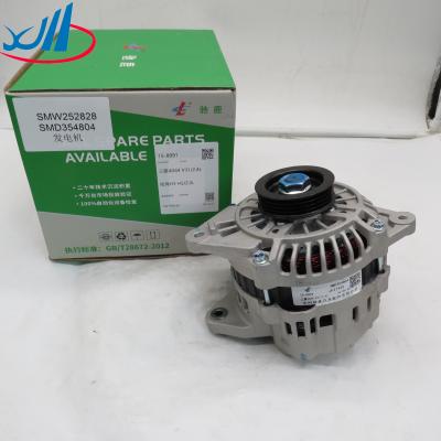 China Haoxiang 11096 92058857 A3TA7991 Electric New Generator Alternator 12V 140A For GTO 04 5.7L 350Cu for sale