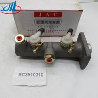China Manufacturing high quality brake master pump and brake master cylinder or brake pump are BALING for sale