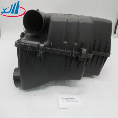 China the best deals for Genuine Air Filter and Housing Assembly forBMW 13718620473 for sale